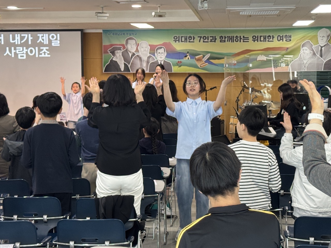 주일 사진 - 2025.5.4 소년부 2부 예배