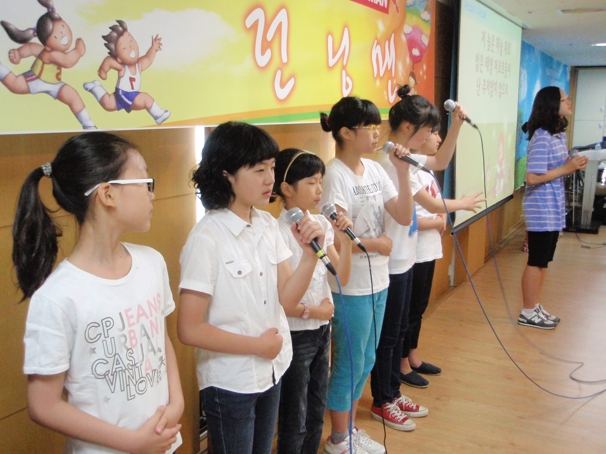 주일 사진 - 새남이 주일예배-1,2부 합동 예배