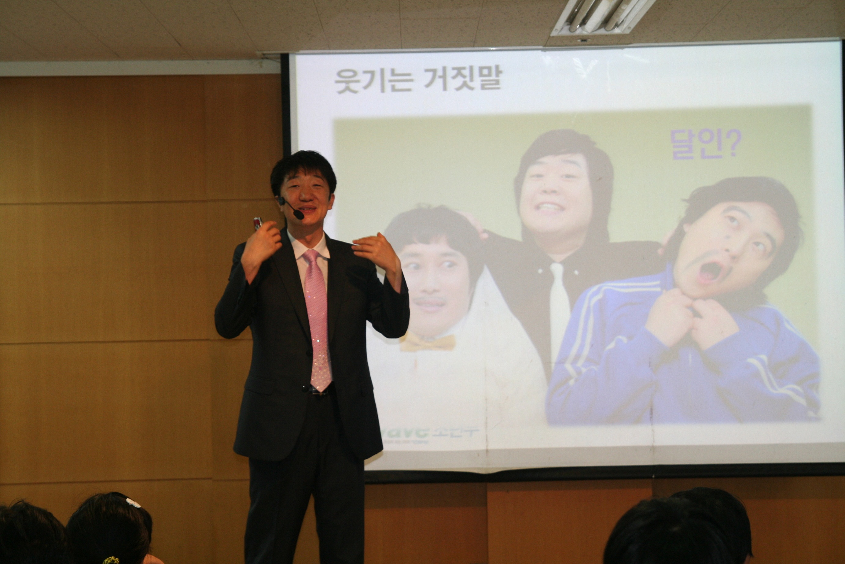 주일 사진 - 소년부 1부 예배-2012. 07. 8